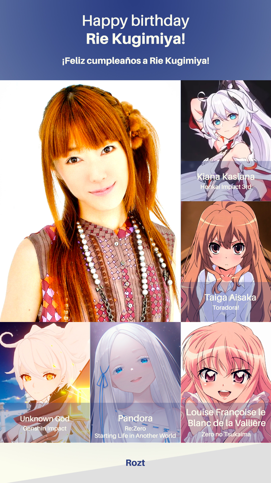 Happy birthday to Rie Kugimiya, Kiana's voice actor! / ¡Feliz cumpleaños a Rie Kugimiya, la voz ...