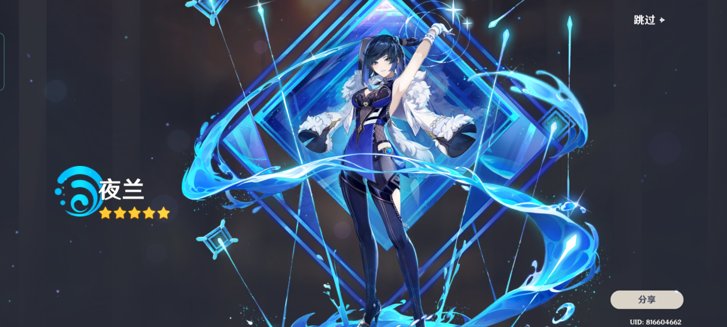 yosha！！！ Genshin Impact | HoYoLAB