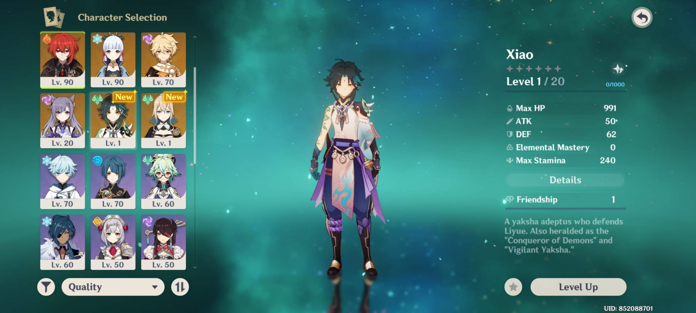 XIAO BANNER(DOUBLE 5 ⭐) Genshin Impact | HoYoLAB