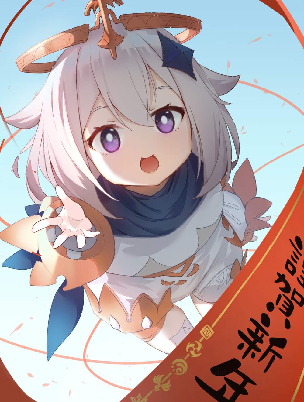 💐⚜️ Happy Birthday Paimon ⚜️💐 Genshin Impact | HoYoLAB