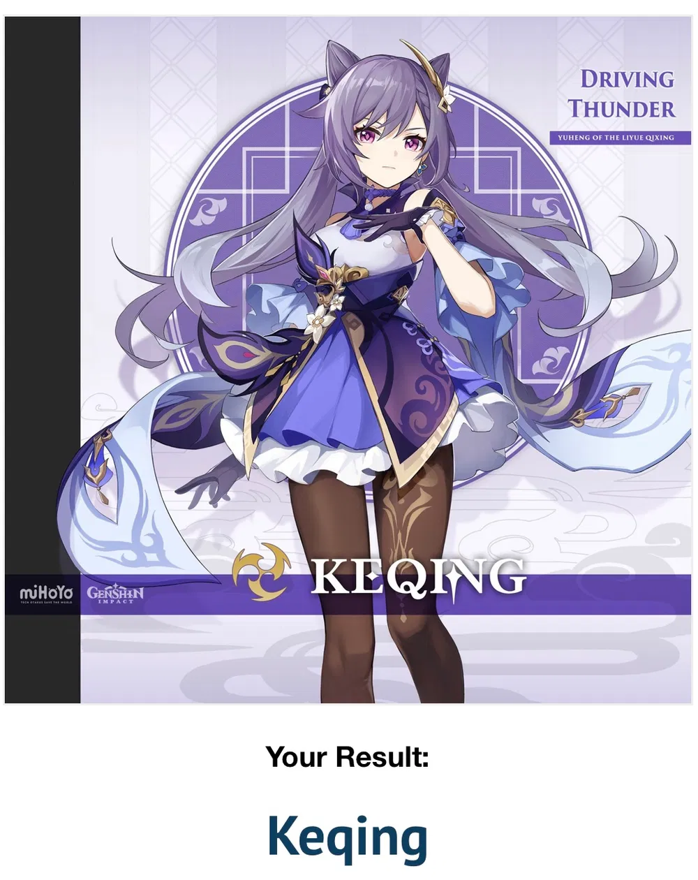 I got Keqing in Genshin Impact Kin Quiz Genshin Impact | HoYoLAB