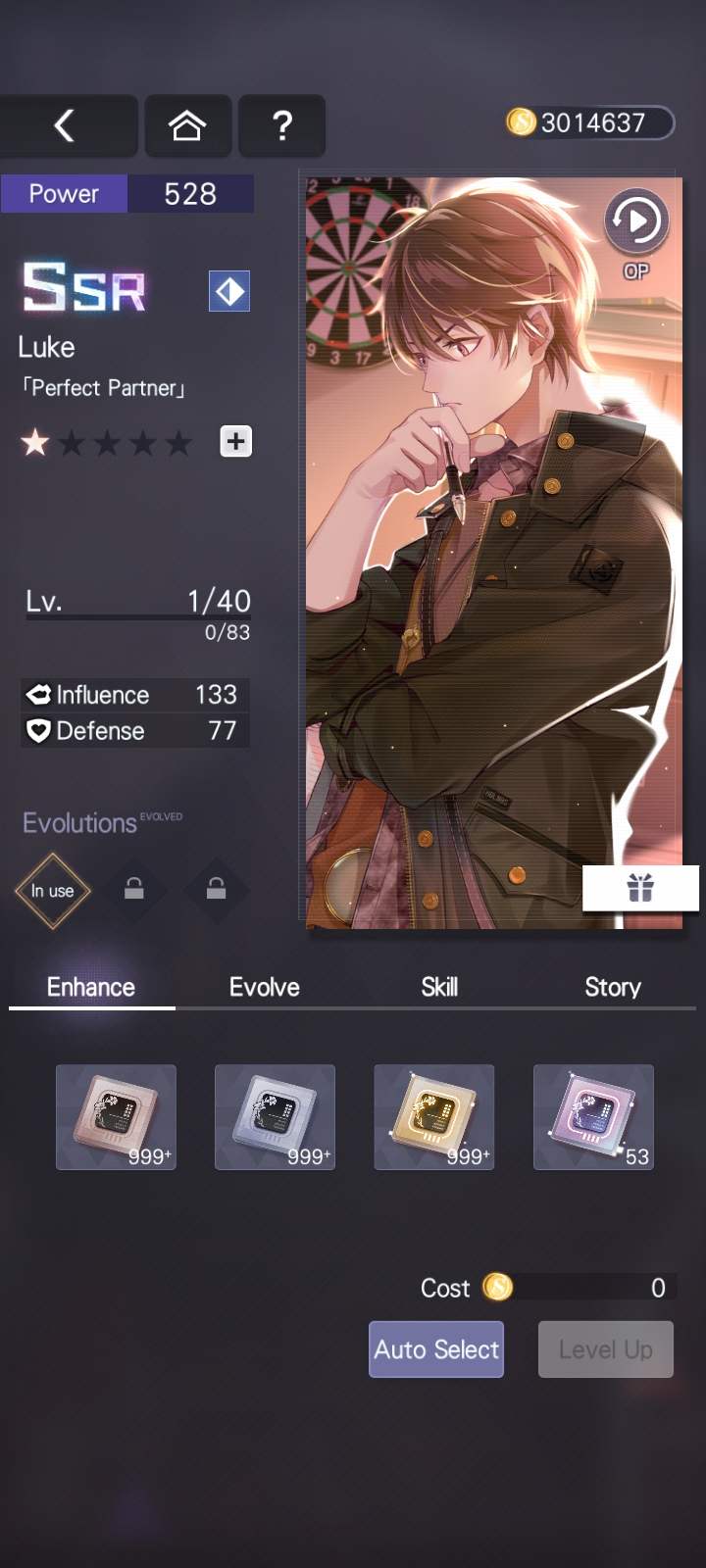 Luke SSR: Perfect Partner Tears of Themis | HoYoLAB