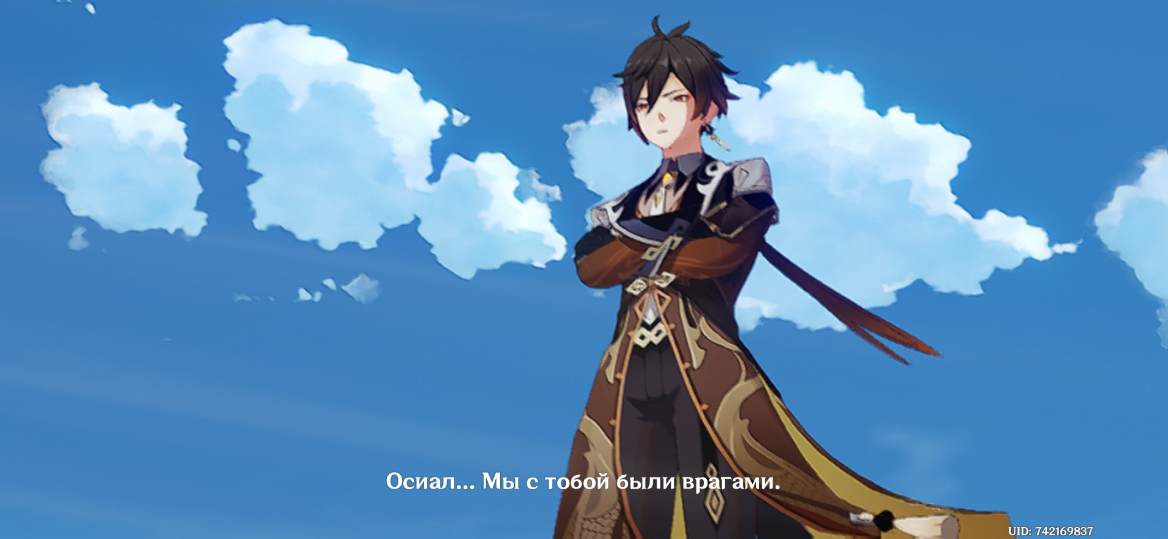 Фоточки с Чжун Лин Genshin Impact | HoYoLAB