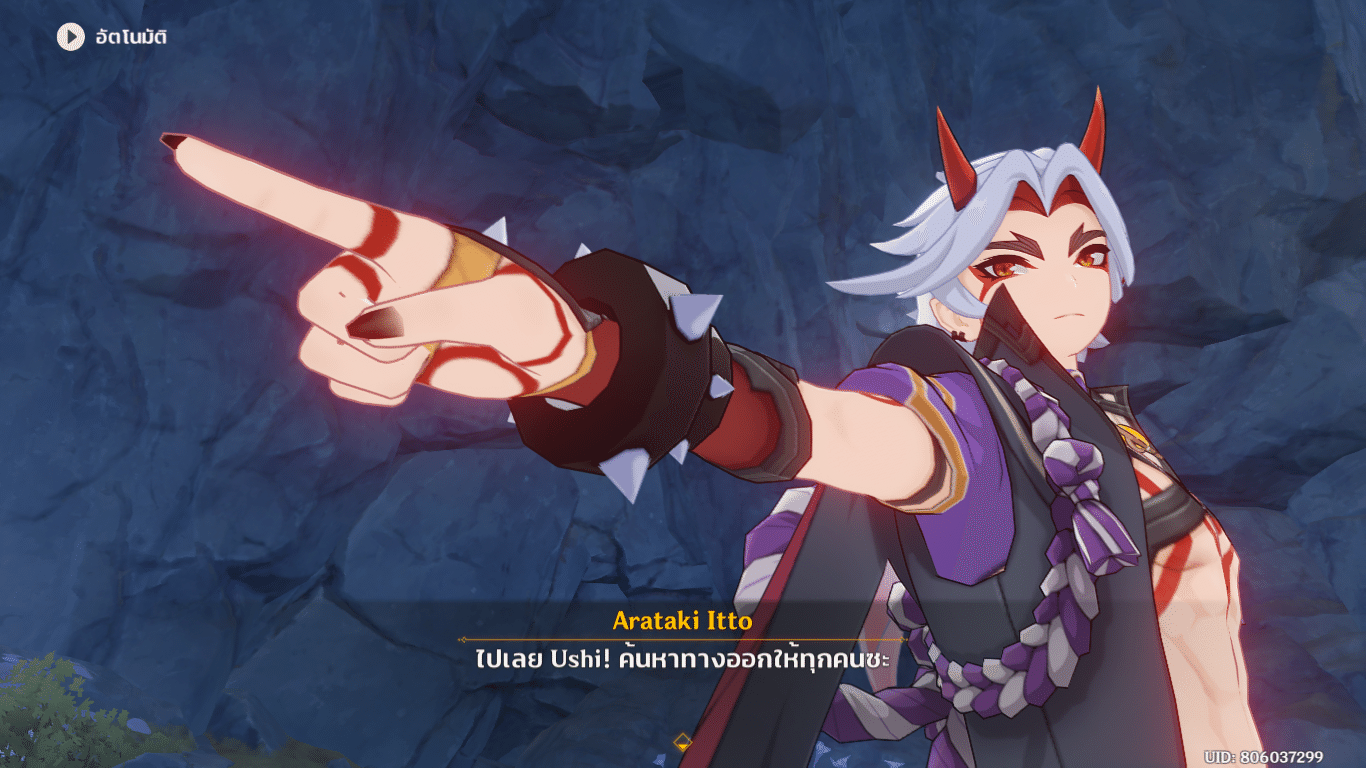 [วันที่ 2 มิ.ย.] Itto เจ้าพ่อ Meme Genshin Impact | HoYoLAB