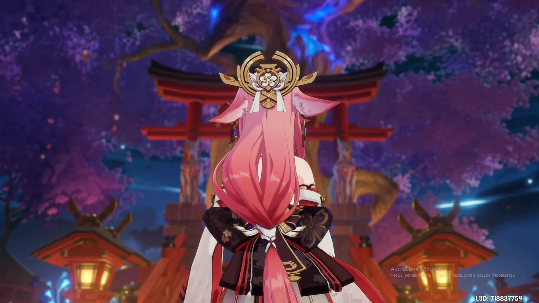 Yae Miko under sacred sakura Genshin Impact | HoYoLAB