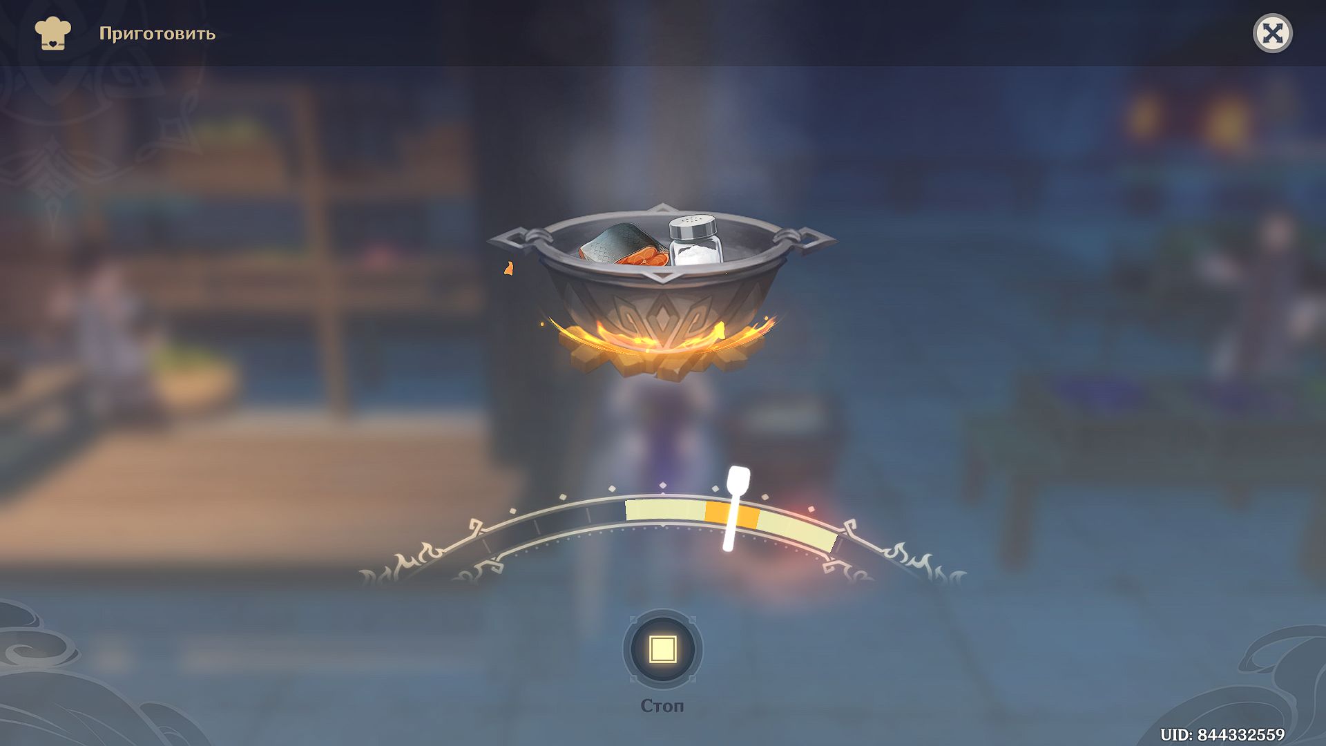 Why Cooking Is So Fun Genshin Impact | HoYoLAB