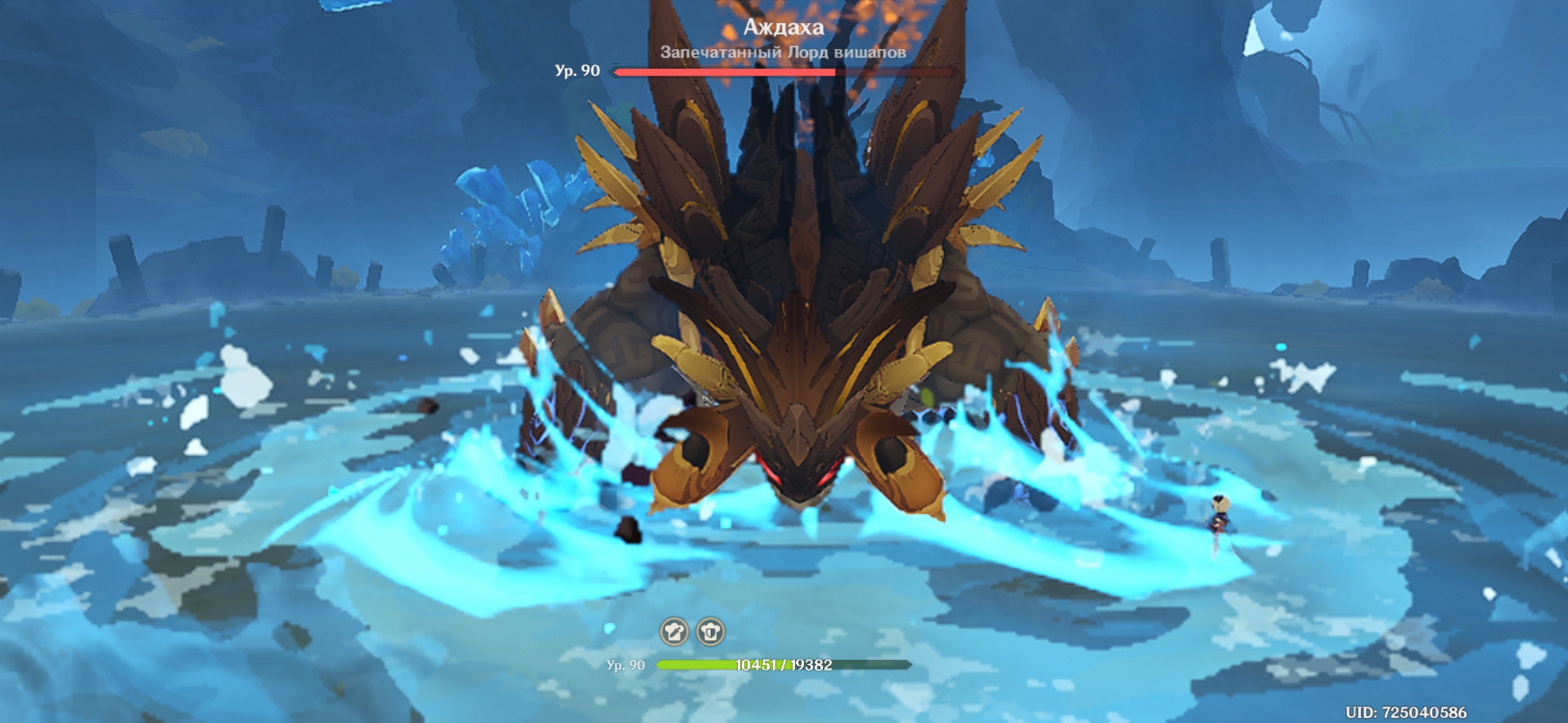 Ежедневное приключение. 6 июня. | Genshin Impact | HoYoLAB