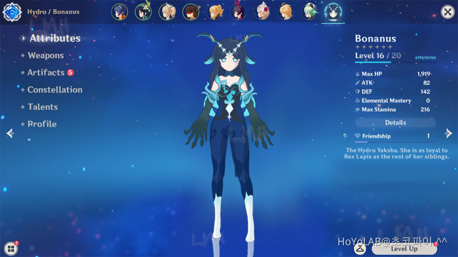 Bonanus: “Aqua Lilium” (meaning “water lily”) Genshin Impact | HoYoLAB