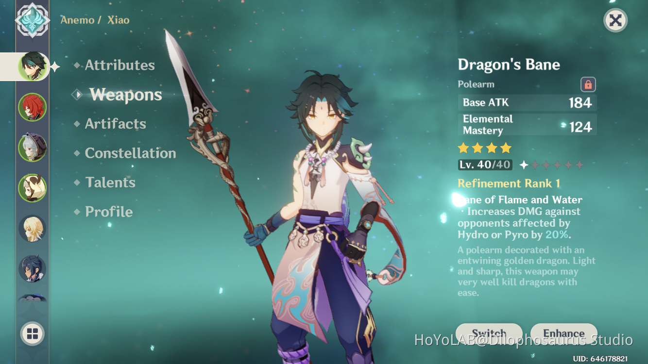 Xiao Weapon Genshin Impact | HoYoLAB