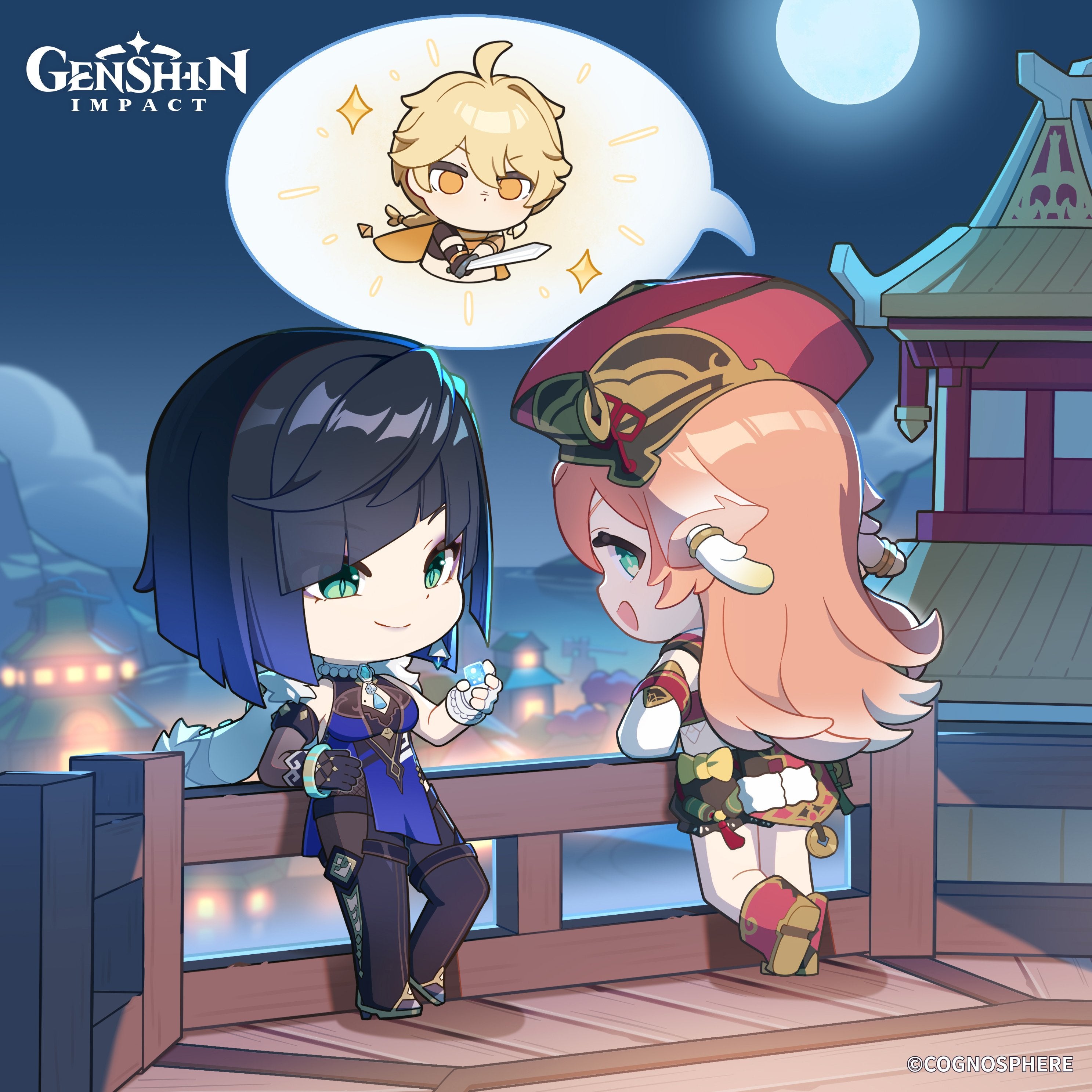 Bestfriends day of Yanfei And Yelan Genshin Impact | HoYoLAB