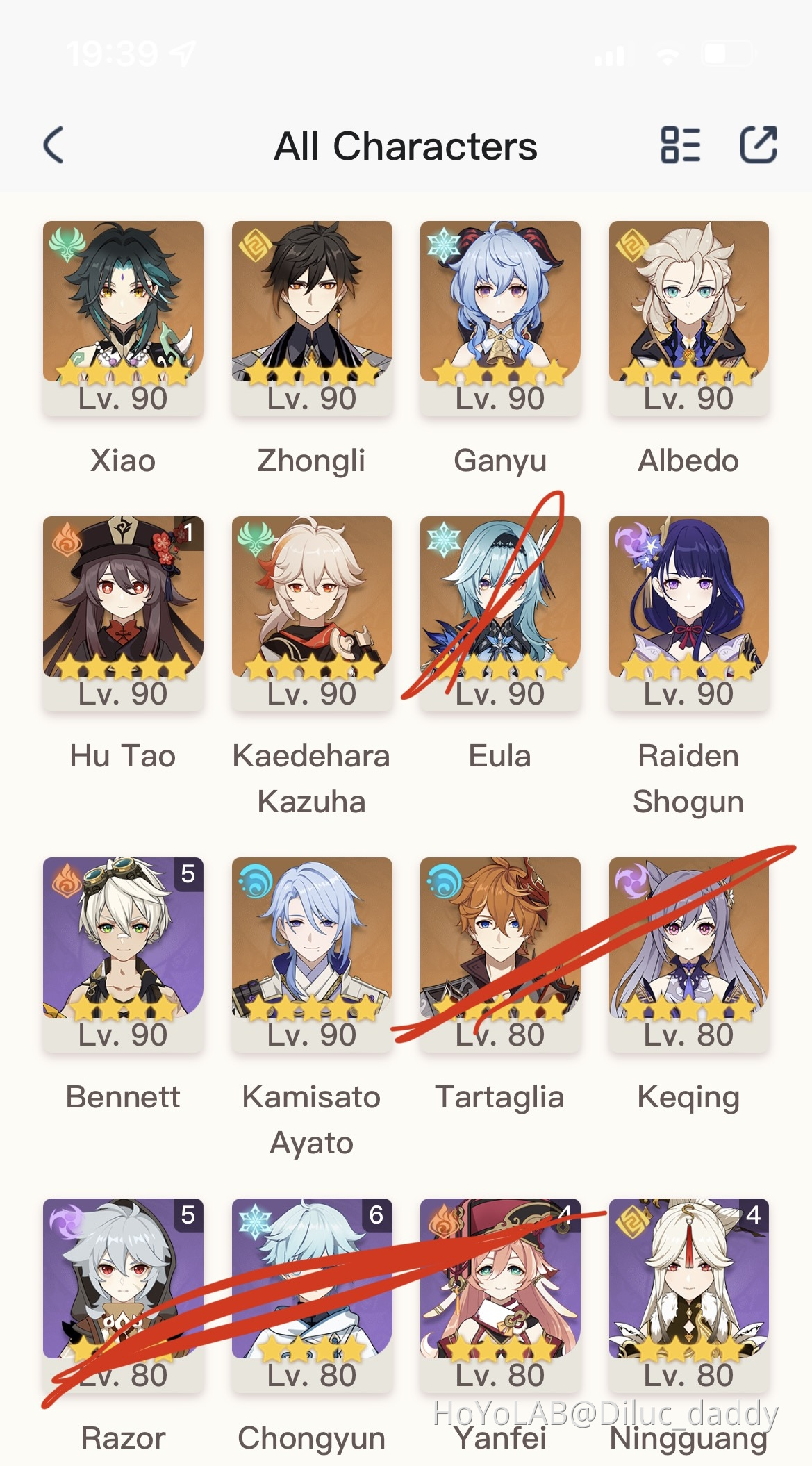 Sned help Genshin Impact | HoYoLAB