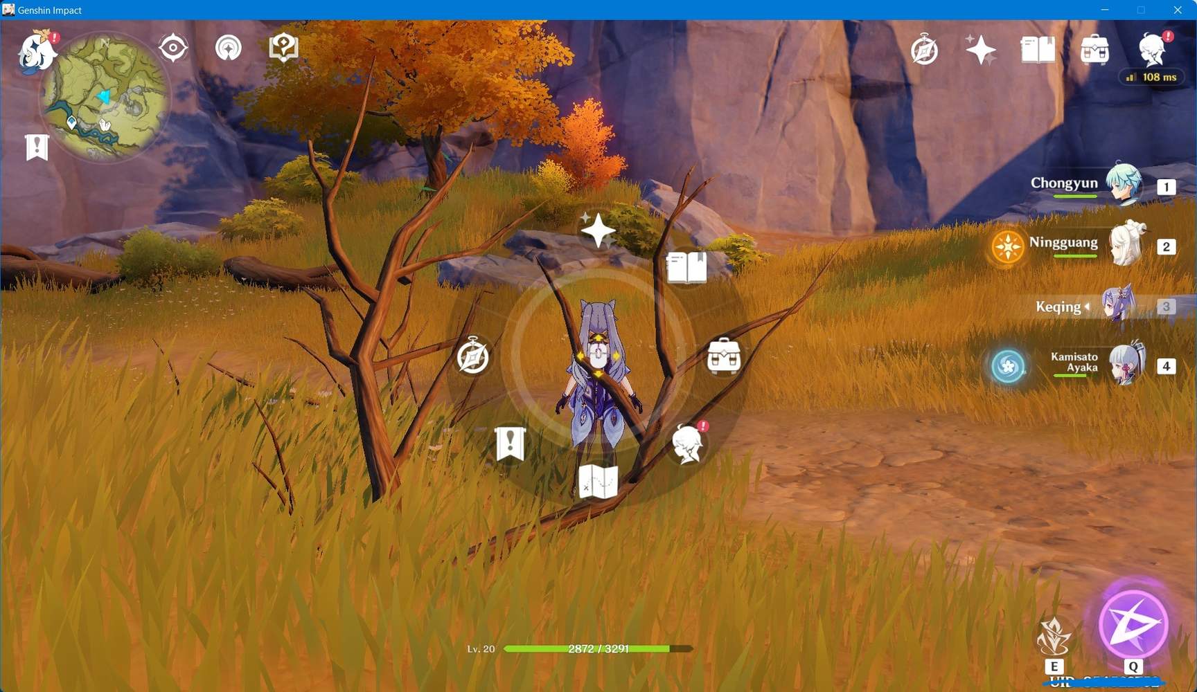 Configure Shortcut Wheel Missing? Genshin Impact | HoYoLAB