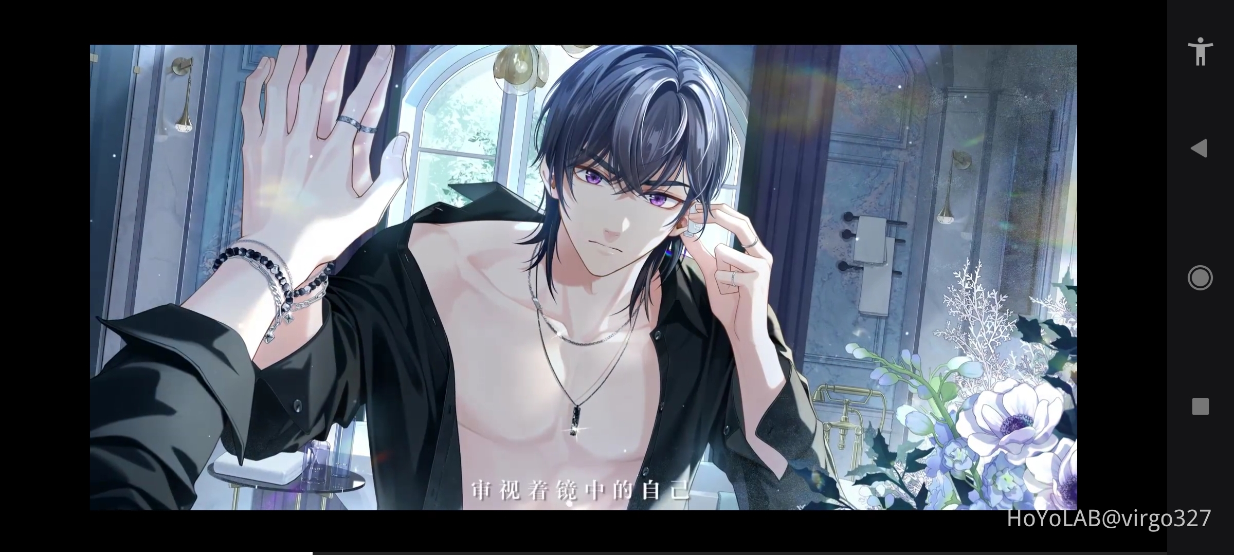 (Spoiler) Marius 2nd Birthday SSR + R Card~ Tears of Themis | HoYoLAB