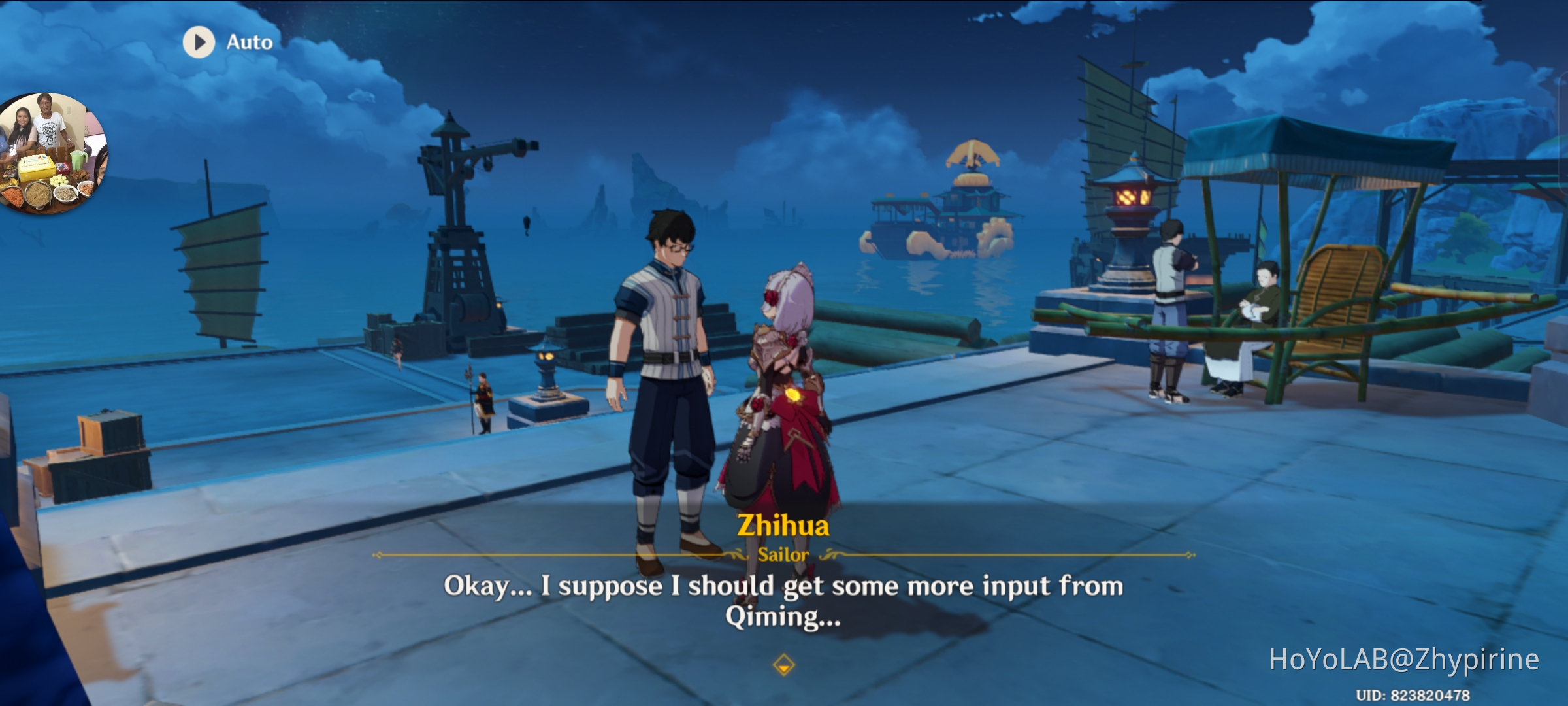 Zhihua's Love sign Genshin Impact | HoYoLAB