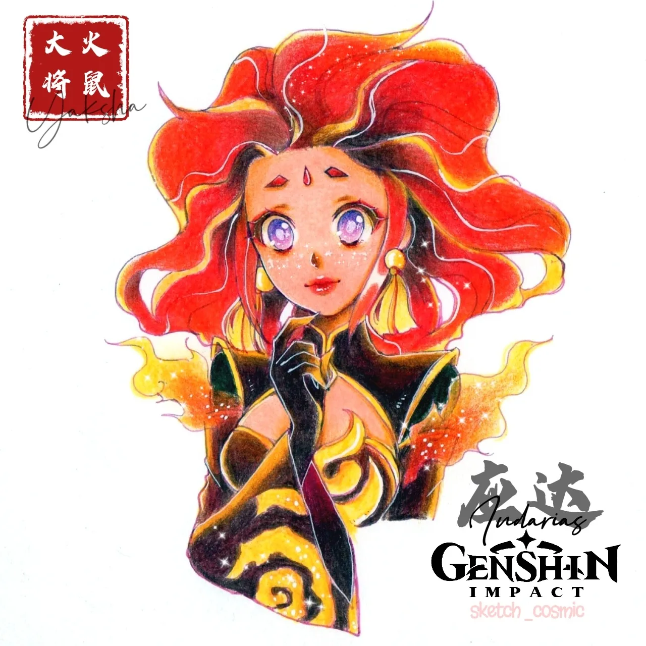 Pyro Yaksha Indarias Genshin Impact | HoYoLAB