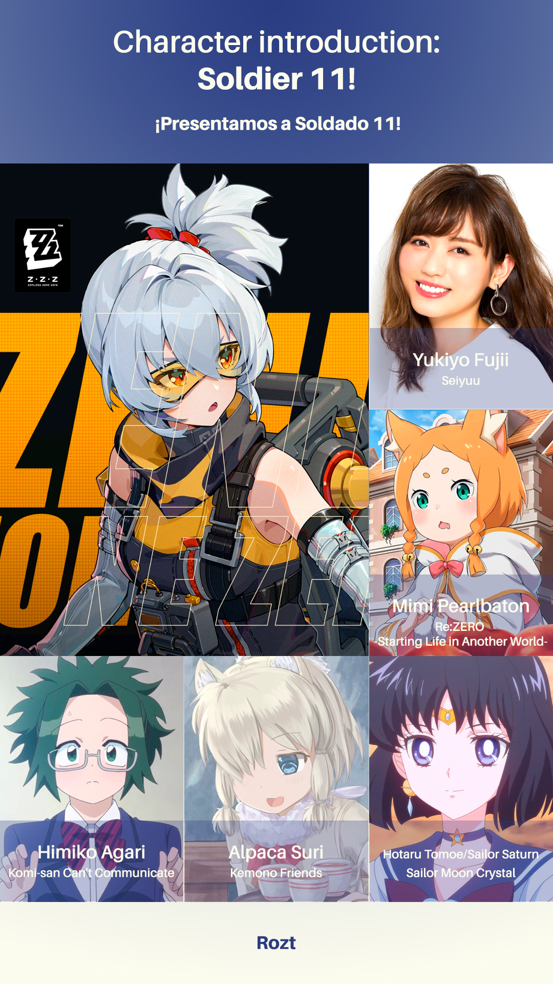 Character introduction: Soldier 11! / ¡Les presento a Soldado 11 y ...