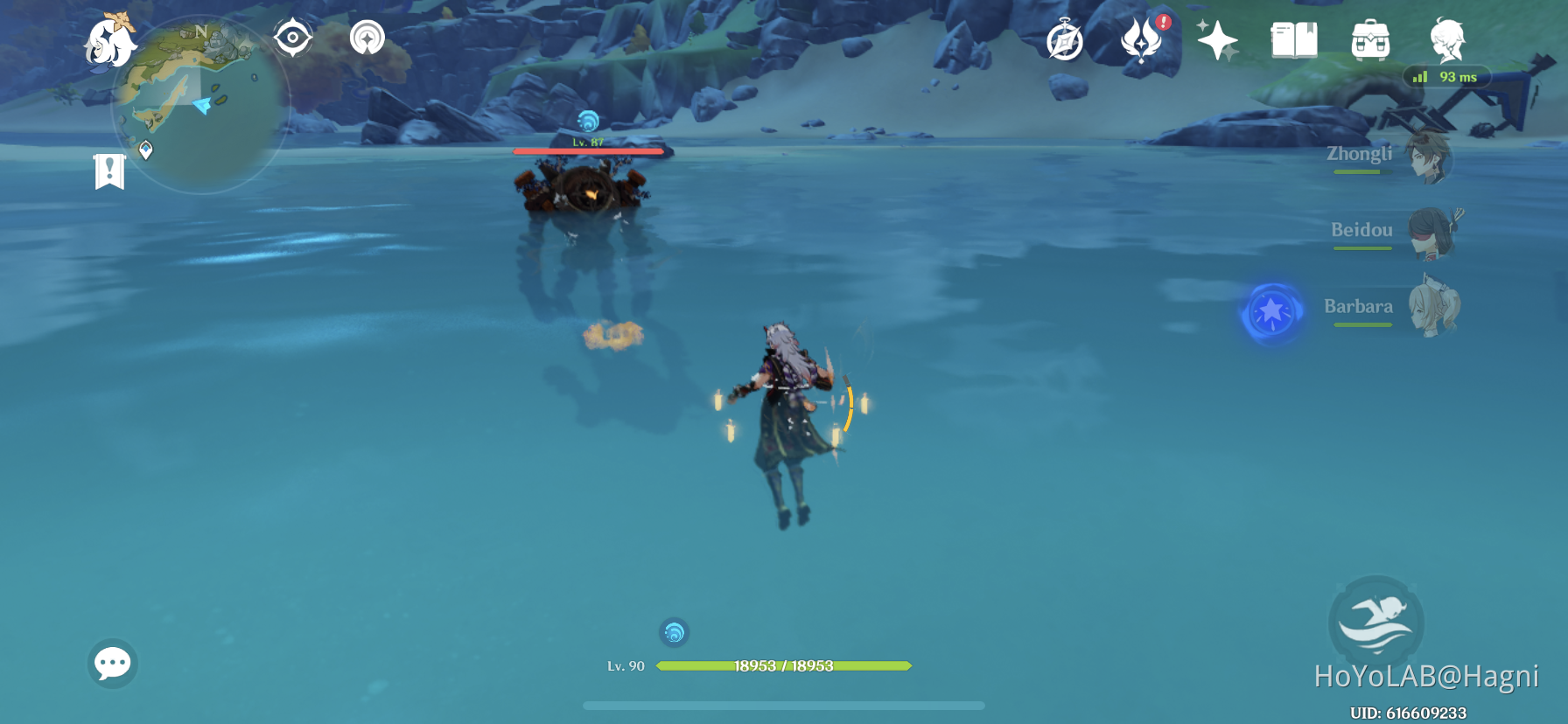 Swimming with Mr. Cyclops Genshin Impact | HoYoLAB