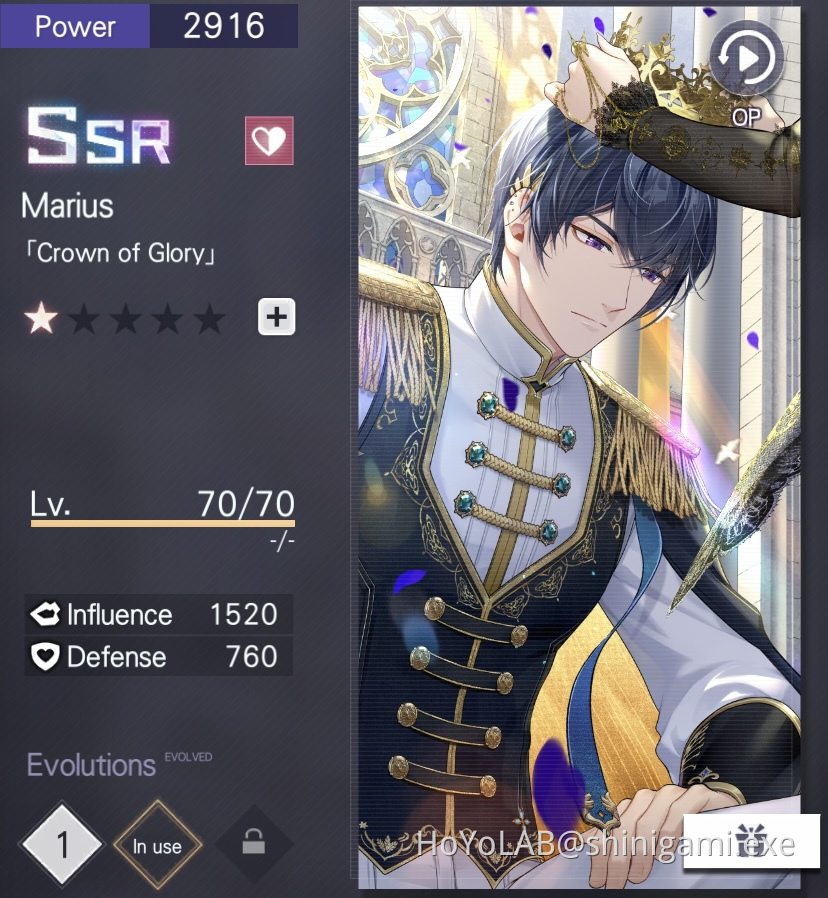 SSR MARIUS BIRTHDAY BANNER Tears of Themis | HoYoLAB