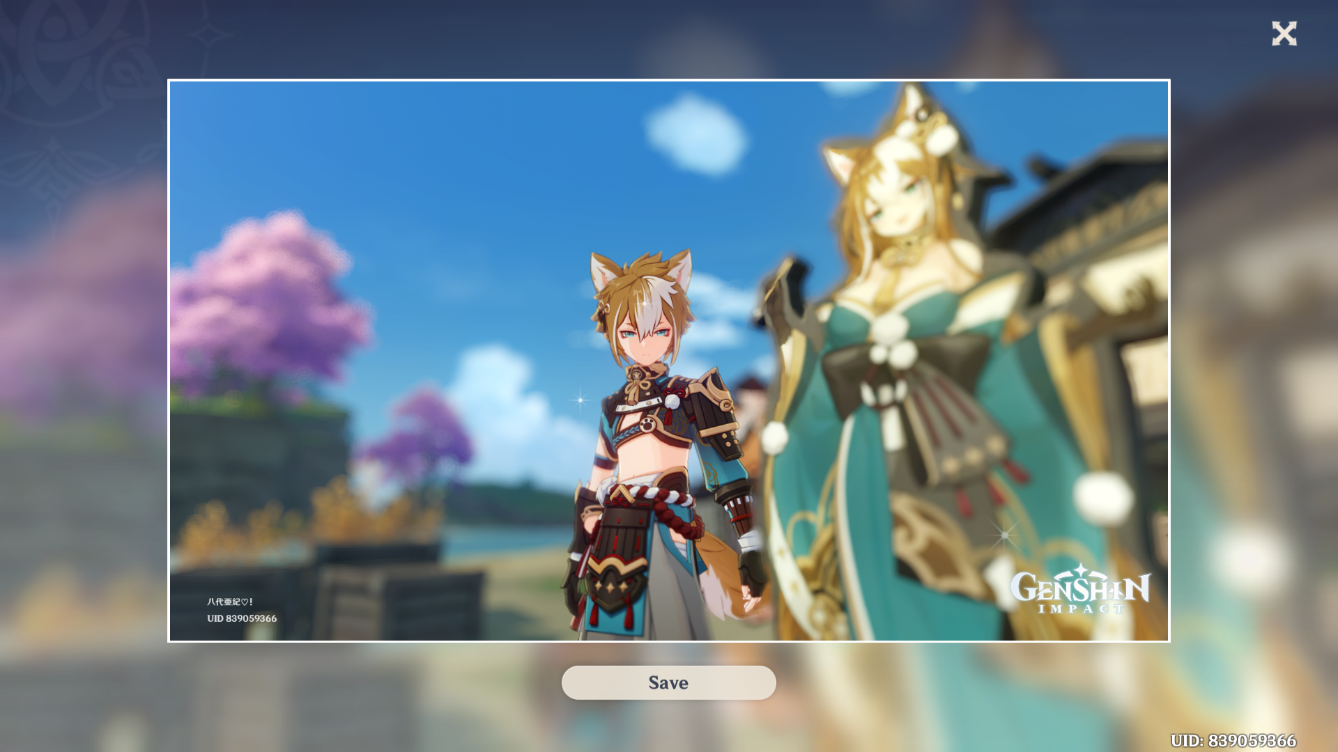 Gouru :) Genshin Impact | HoYoLAB