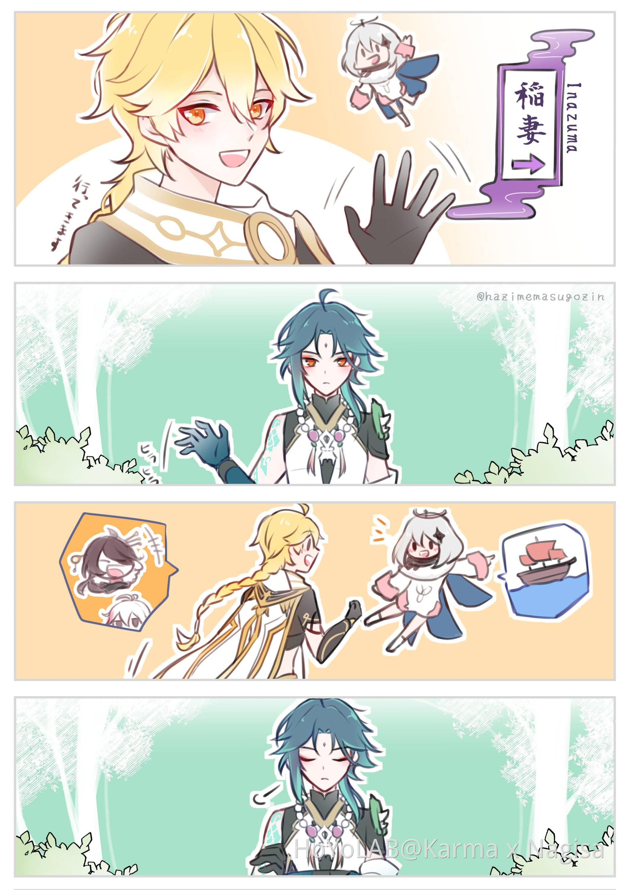 Chuyên mục hiến tế cho Xiao:#14 Genshin Impact | HoYoLAB