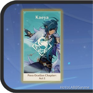 [Domain Chests] Kaeya Story Quest - Act I (1 Chest) Genshin Impact ...