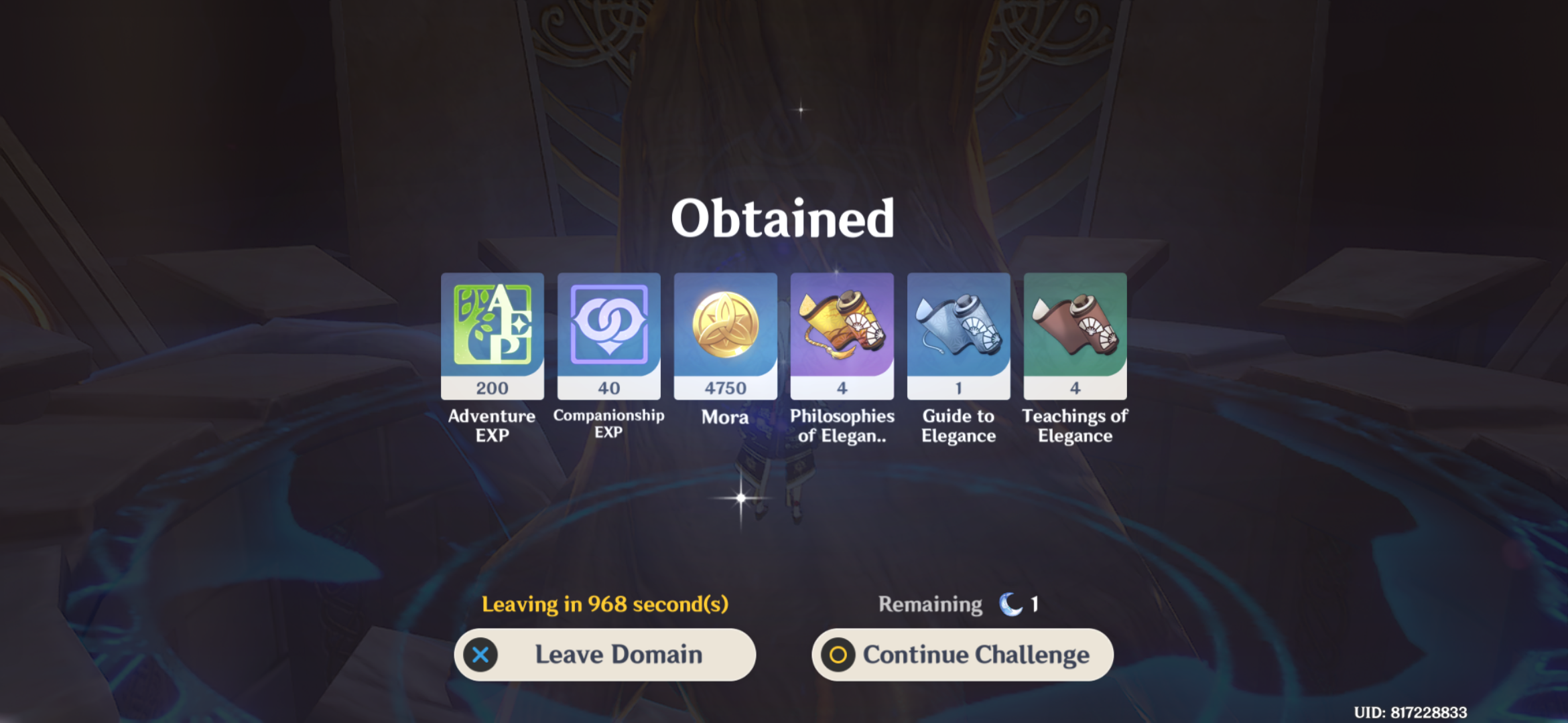 For the first time, got this much reward. Anybody out there can share ...