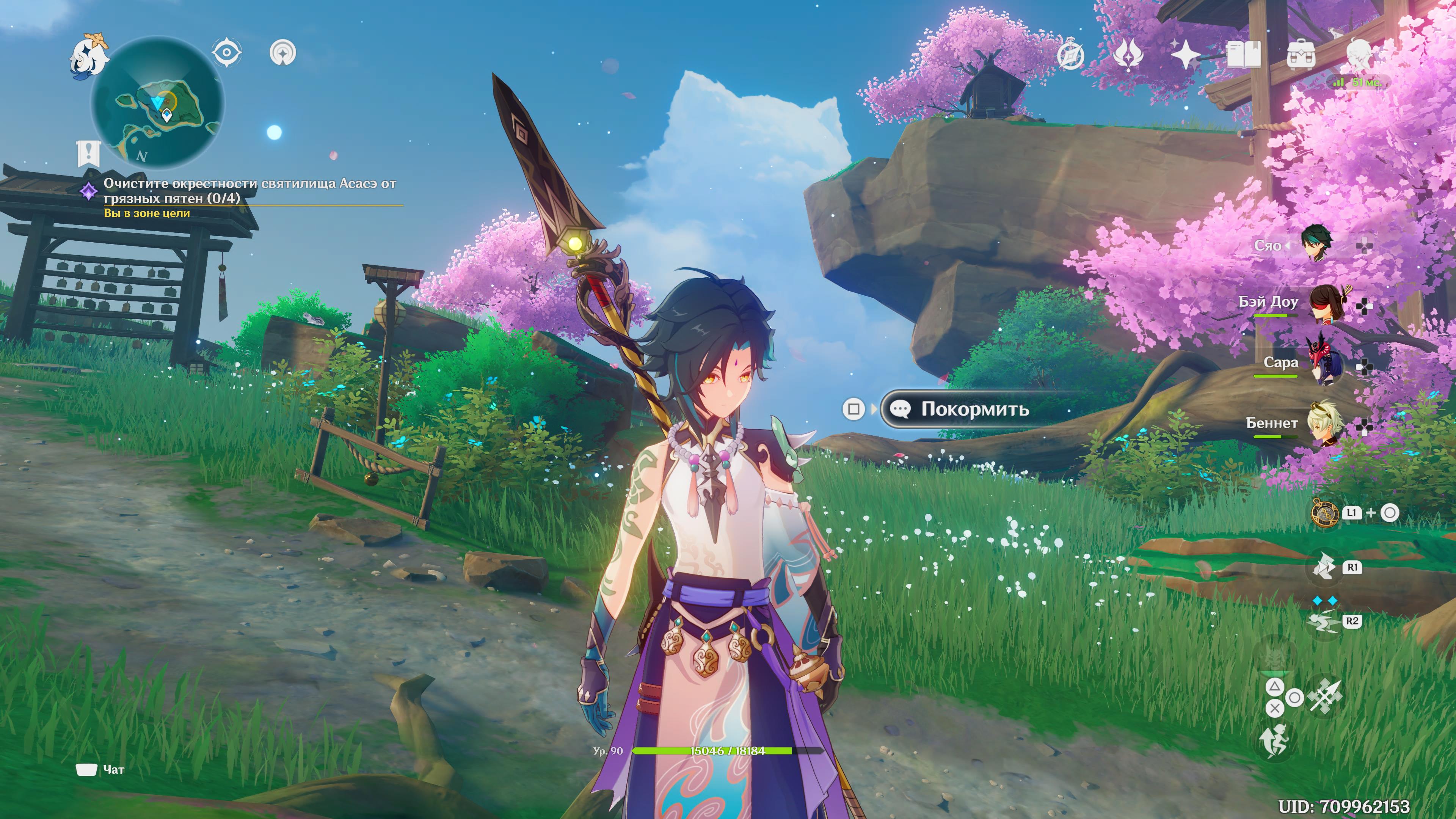 Xiao (character story 5) Genshin Impact | HoYoLAB