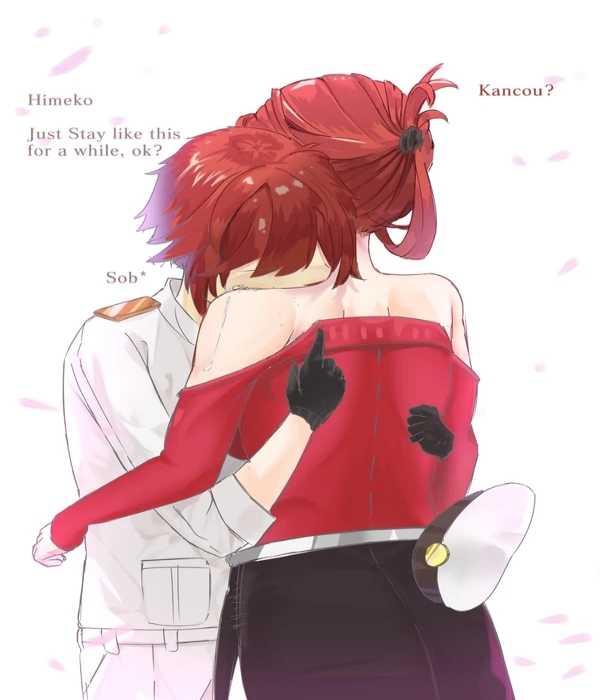 Don't leave me himekoT_T | teacher leisure time, himeko birthday event ...