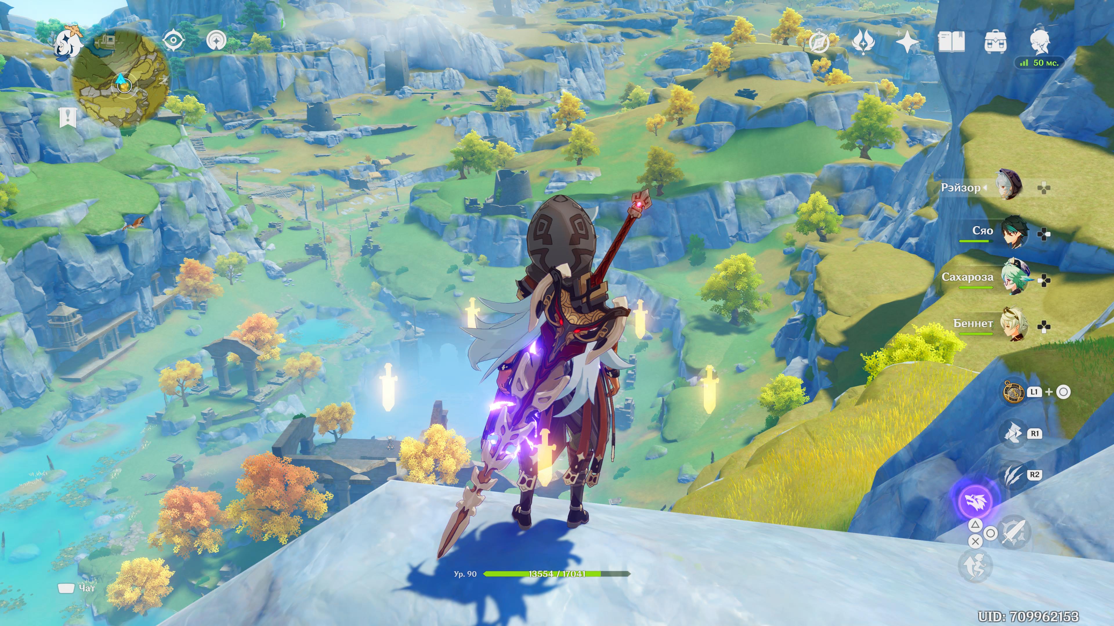 Xiao daily routines Genshin Impact | HoYoLAB