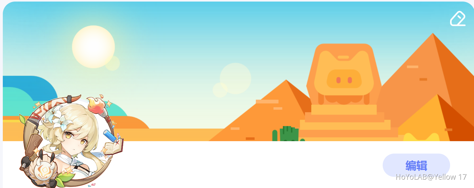 New frame !! Genshin Impact | HoYoLAB