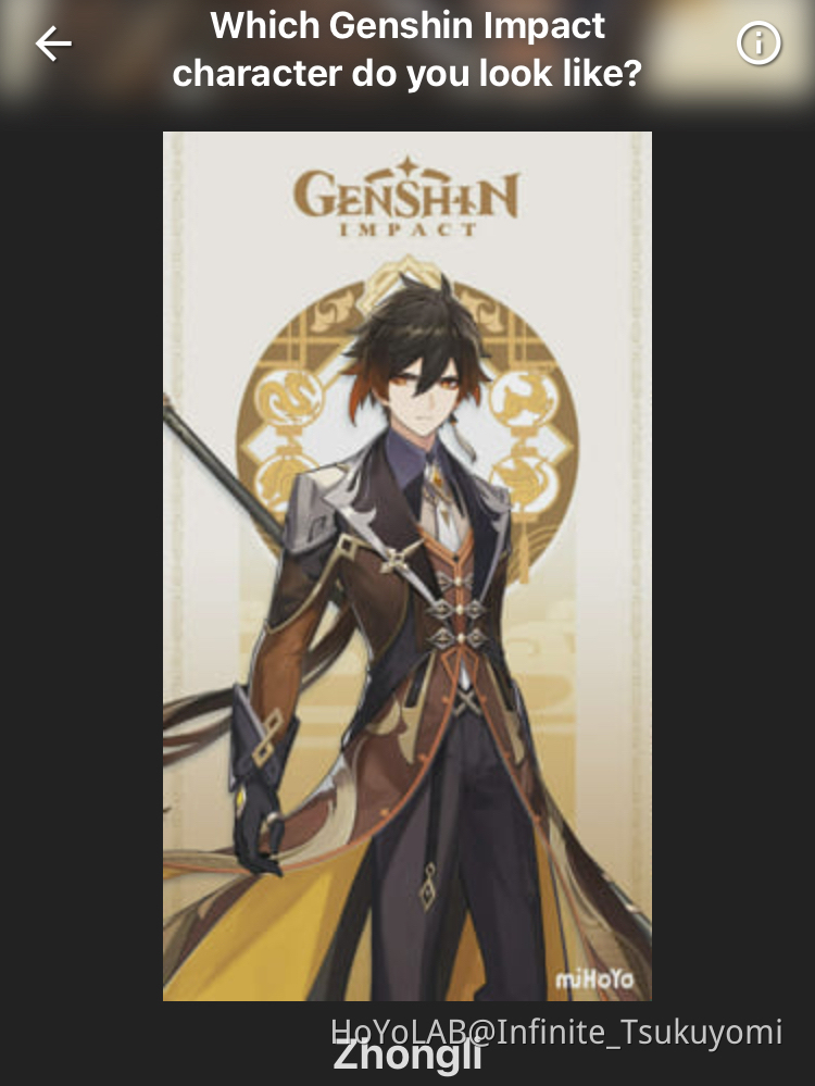Osthmanthus wine Genshin Impact | HoYoLAB