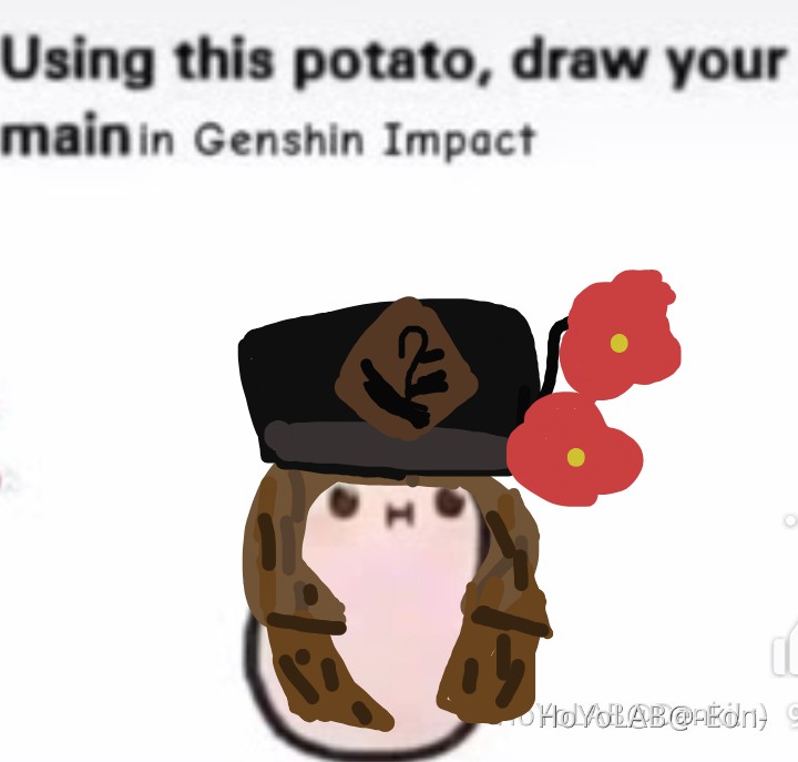 Use the potato. Genshin Impact | HoYoLAB
