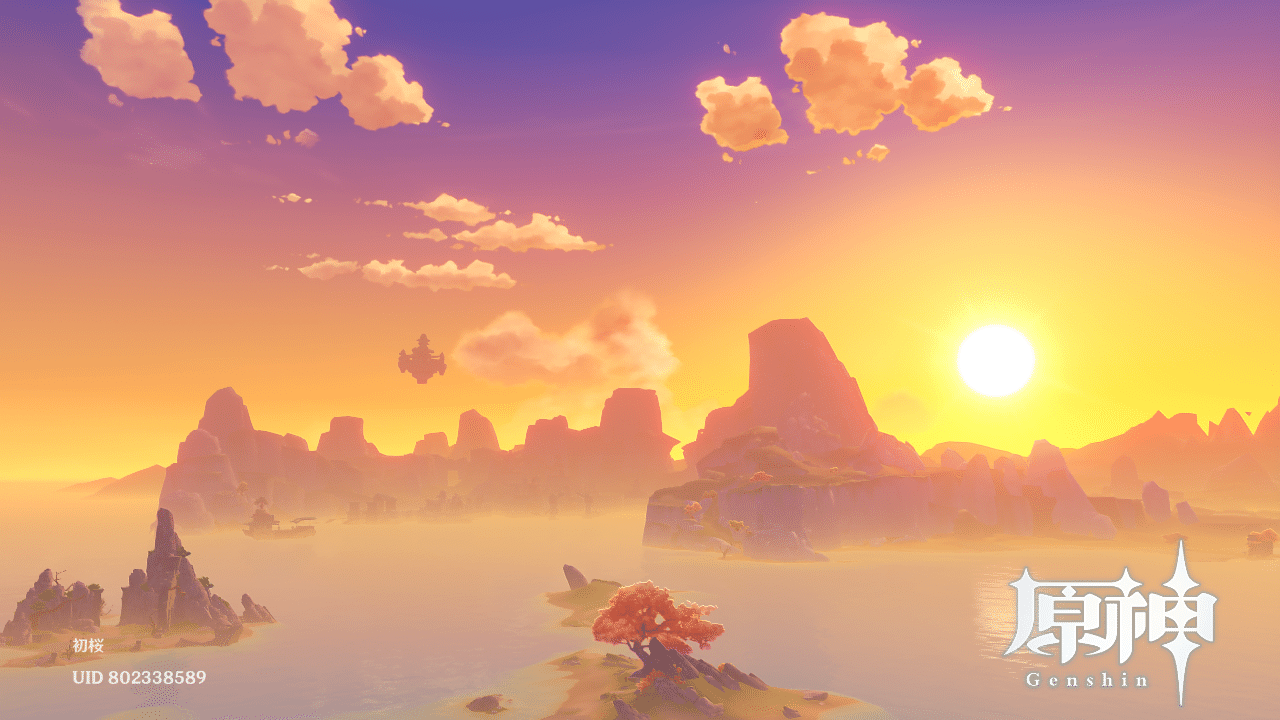 Teyvat Landscape Photo Collection #26 Purple-dark Enkanomiya and ...