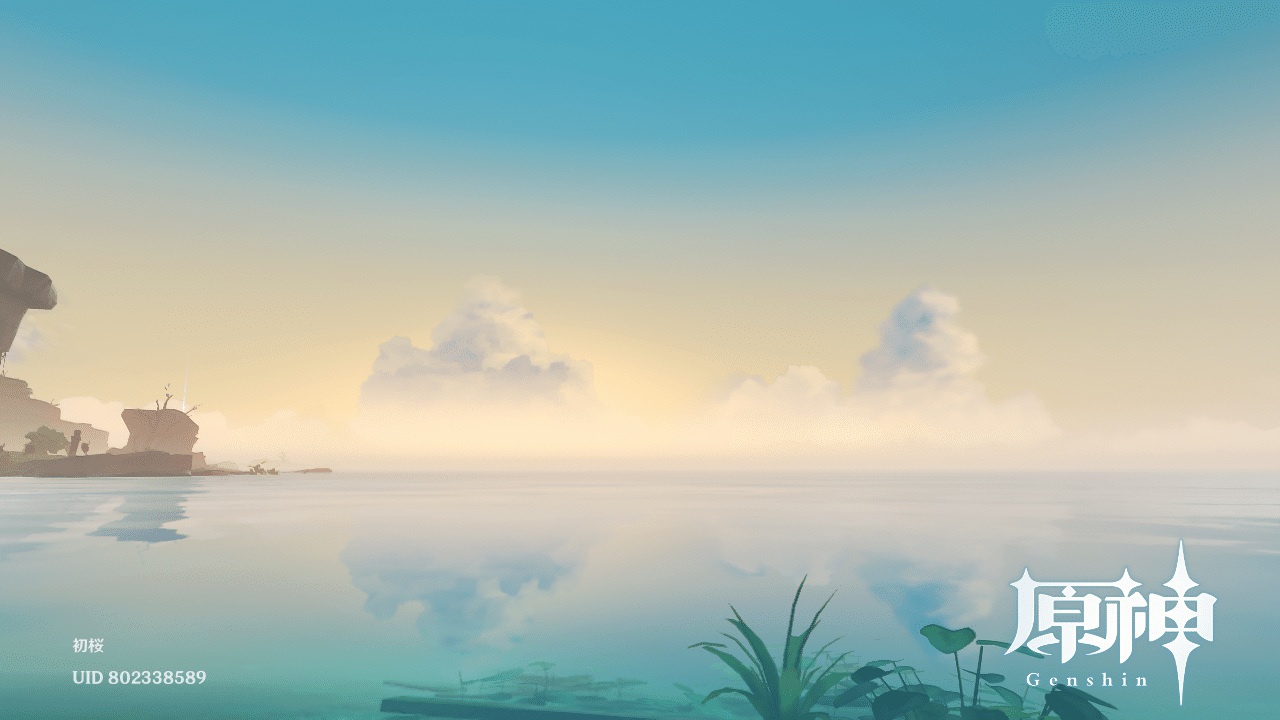 Teyvat Landscape Photo Collection #26 Purple-dark Enkanomiya and ...