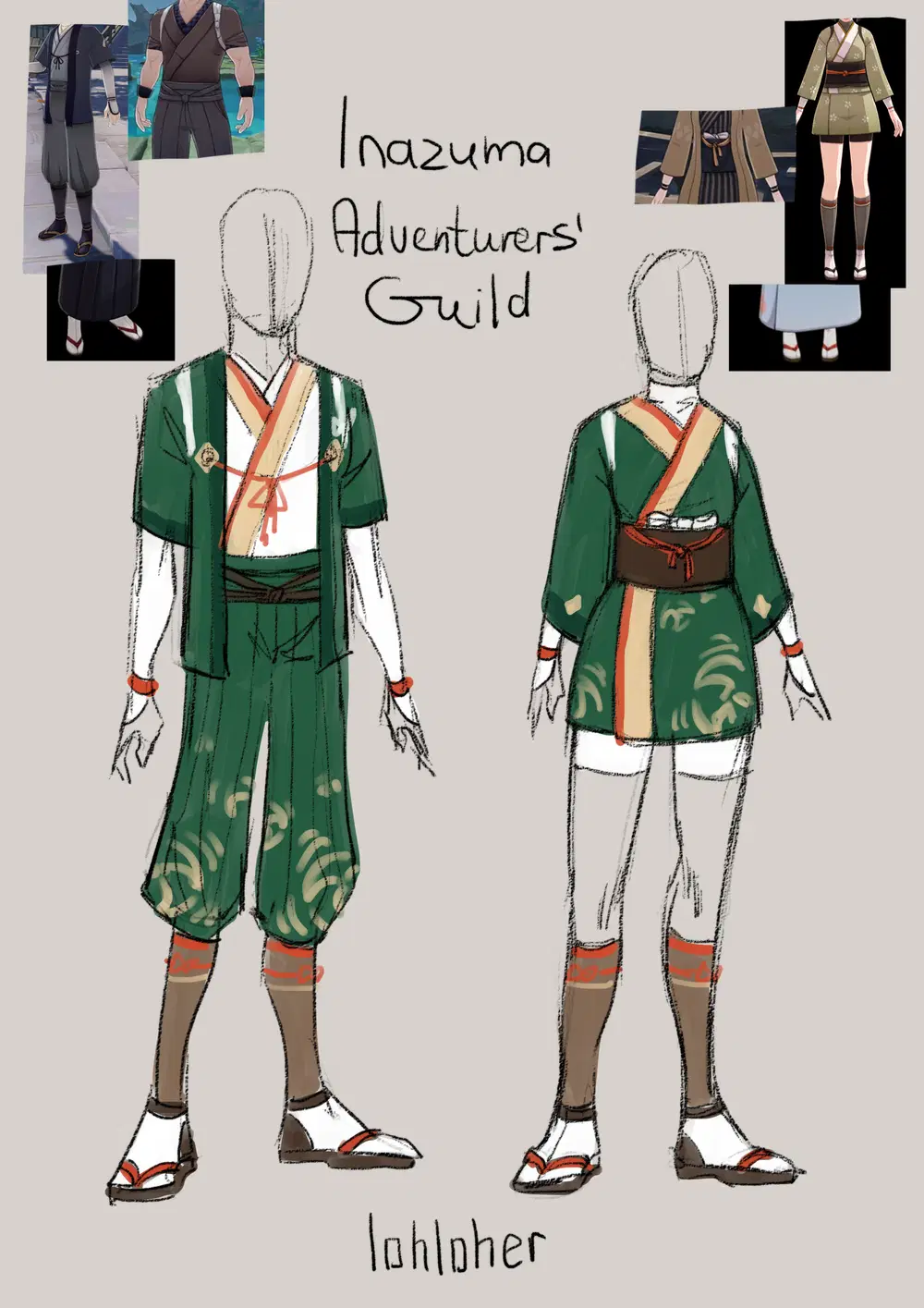 adventurers guild
