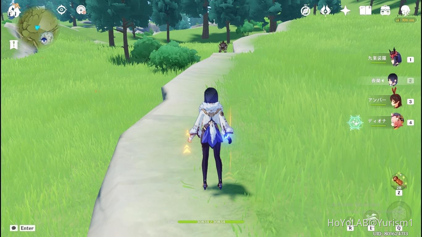 Warning! Genshin Impact | HoYoLAB