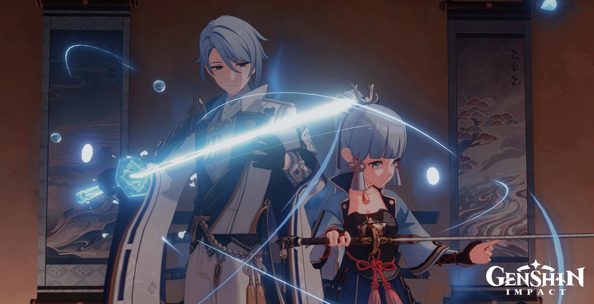 Kamisato Sword Art Genshin Impact | HoYoLAB