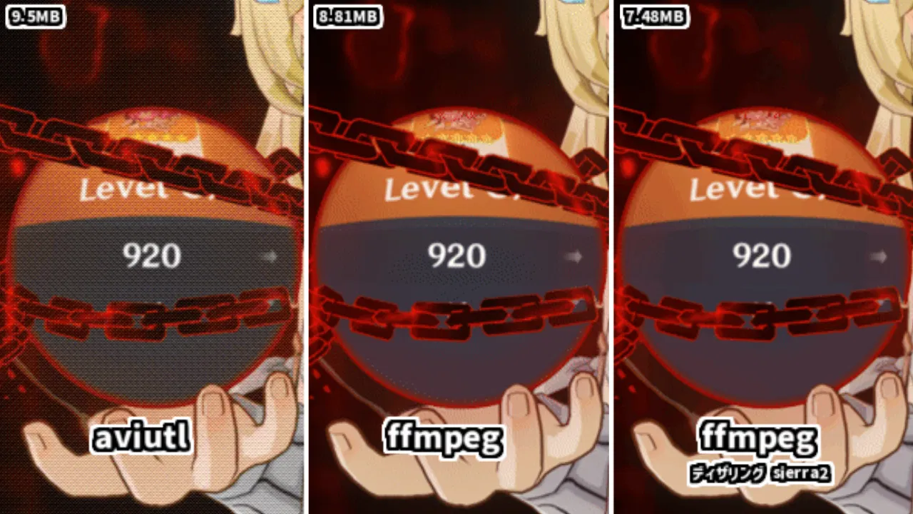 ffmpeg gif変換テスト | HoYoLAB