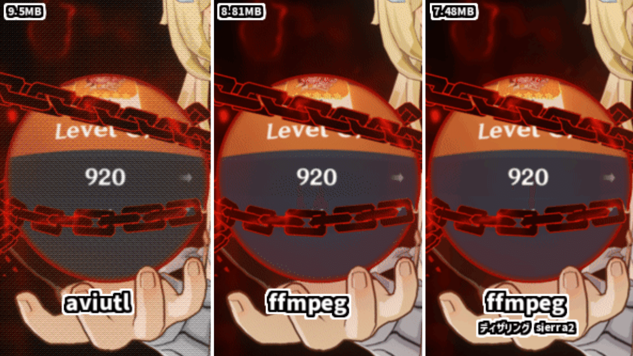 ffmpeg gif変換テスト | HoYoLAB