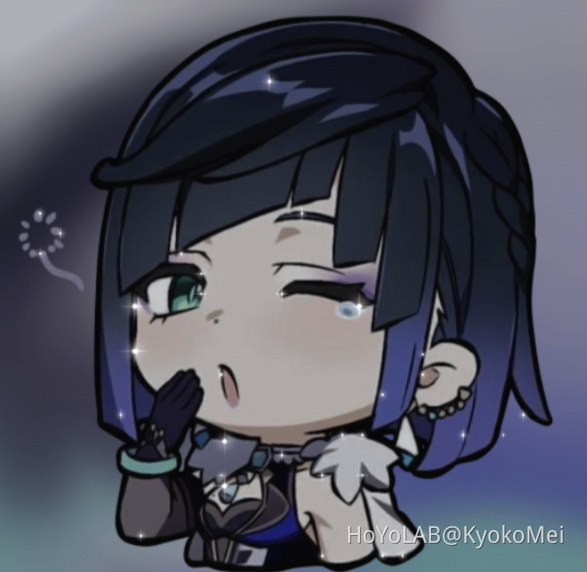 Yelan icon Genshin Impact | HoYoLAB