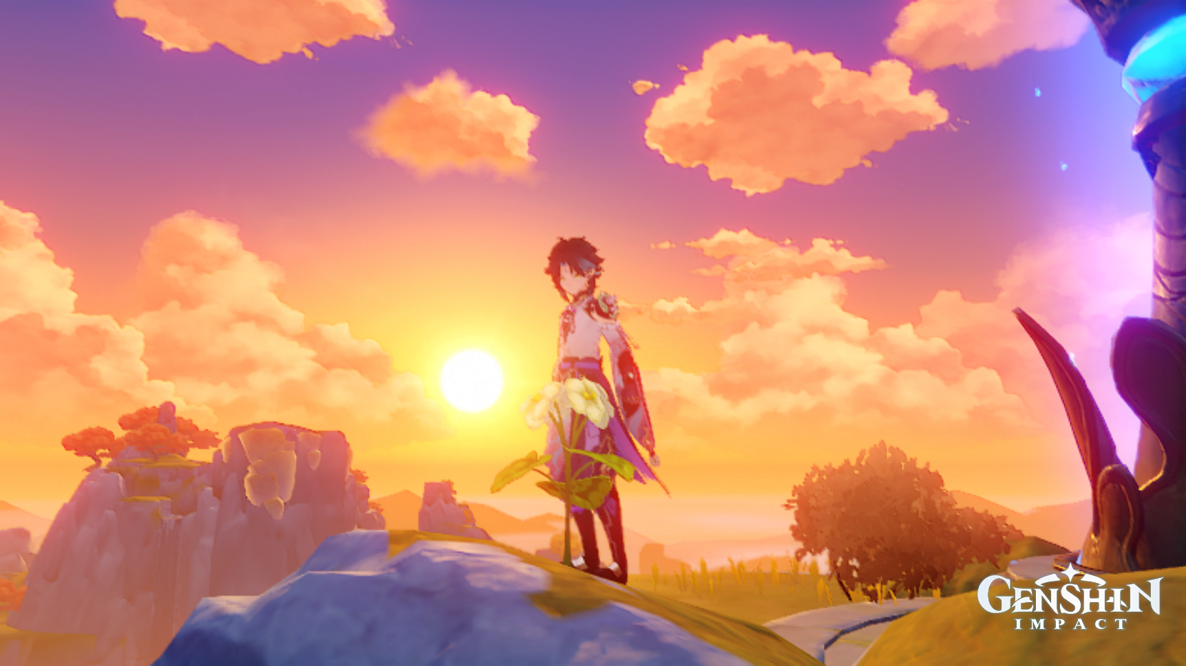 Regional Specialty - Qinxin Genshin Impact | HoYoLAB