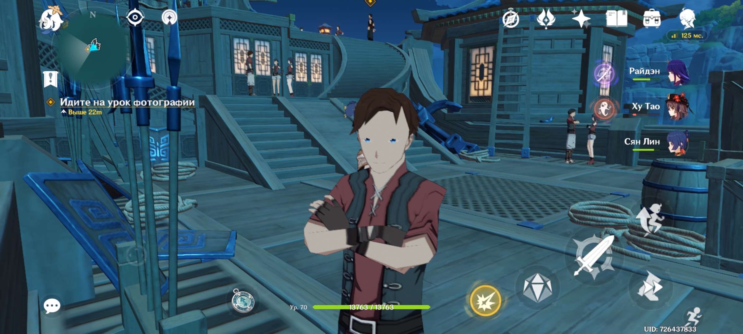 Genshin Impact | HoYoLAB