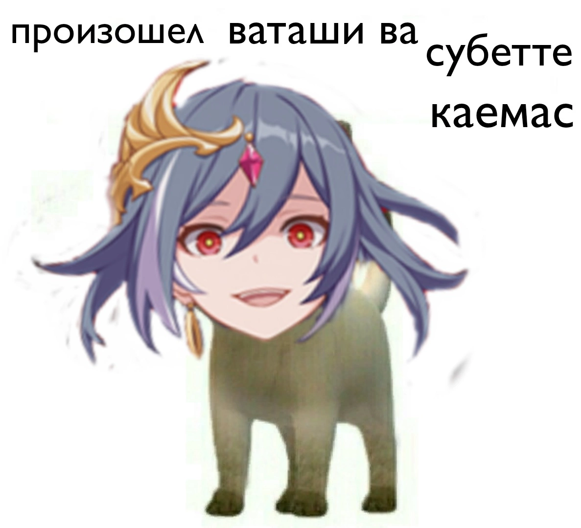 mem Honkai Impact 3rd | HoYoLAB