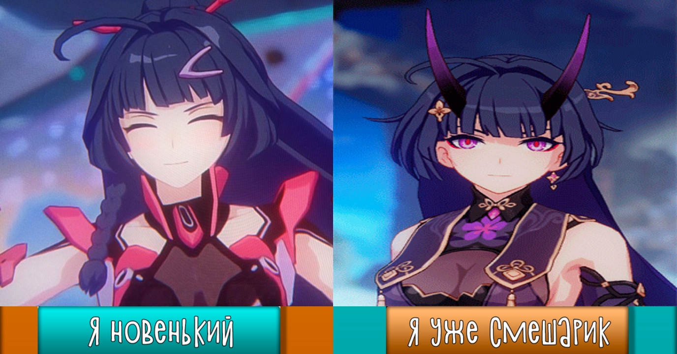 Mei Honkai Impact 3rd | HoYoLAB