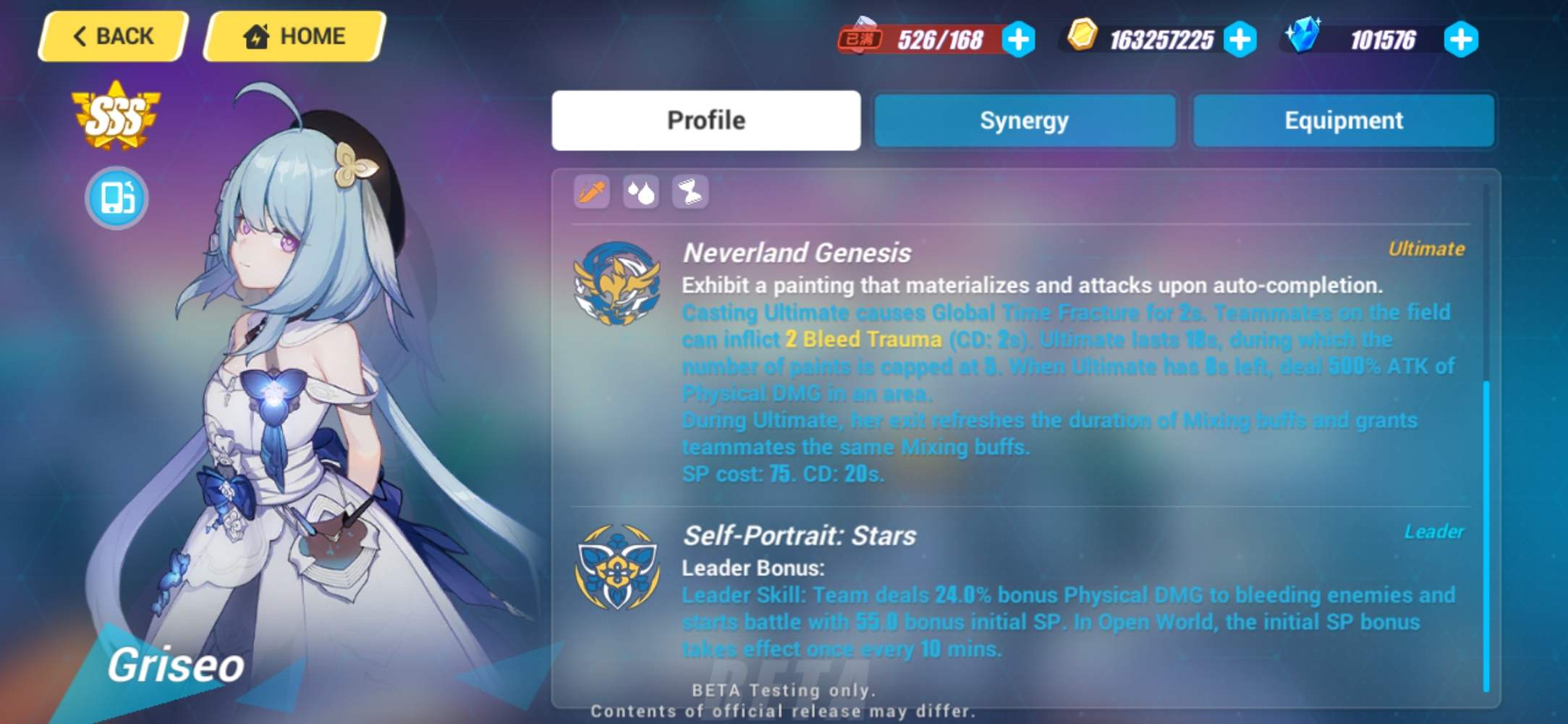 Милейшая и полезнейшая SP саппорт-валькирия: Griseo[Starry Impression]! Honkai Impact 3rd | HoYoLAB