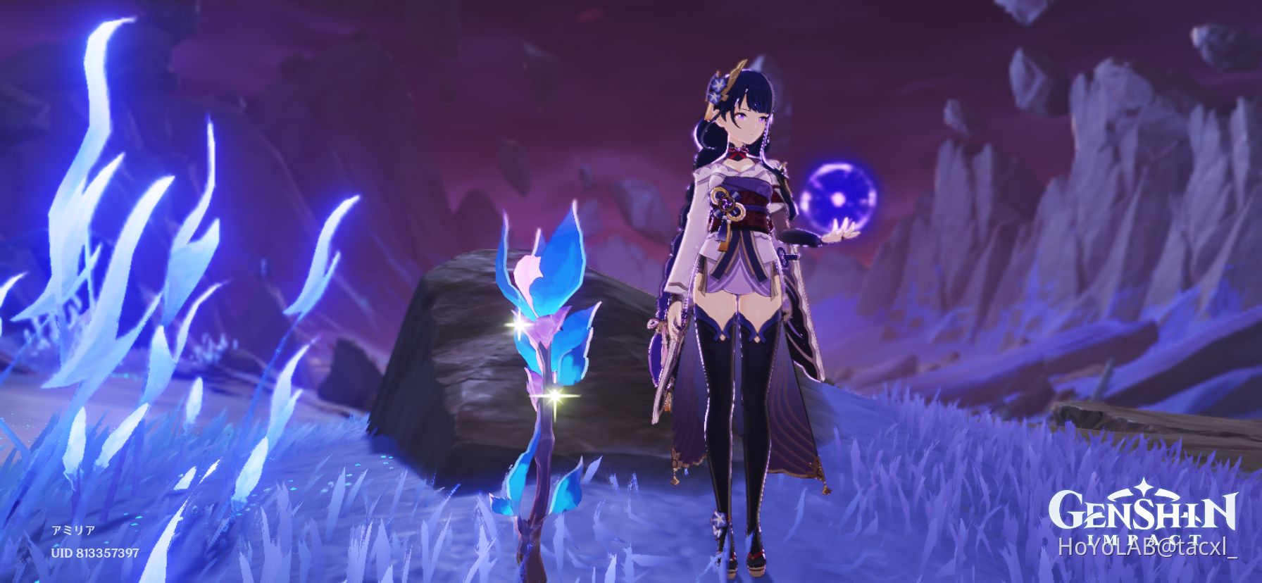 Inazuma Specialty Genshin Impact | HoYoLAB