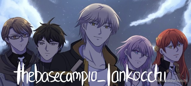 [intro][ENG/ID] Ankocchi sanjou! | HoYoLAB