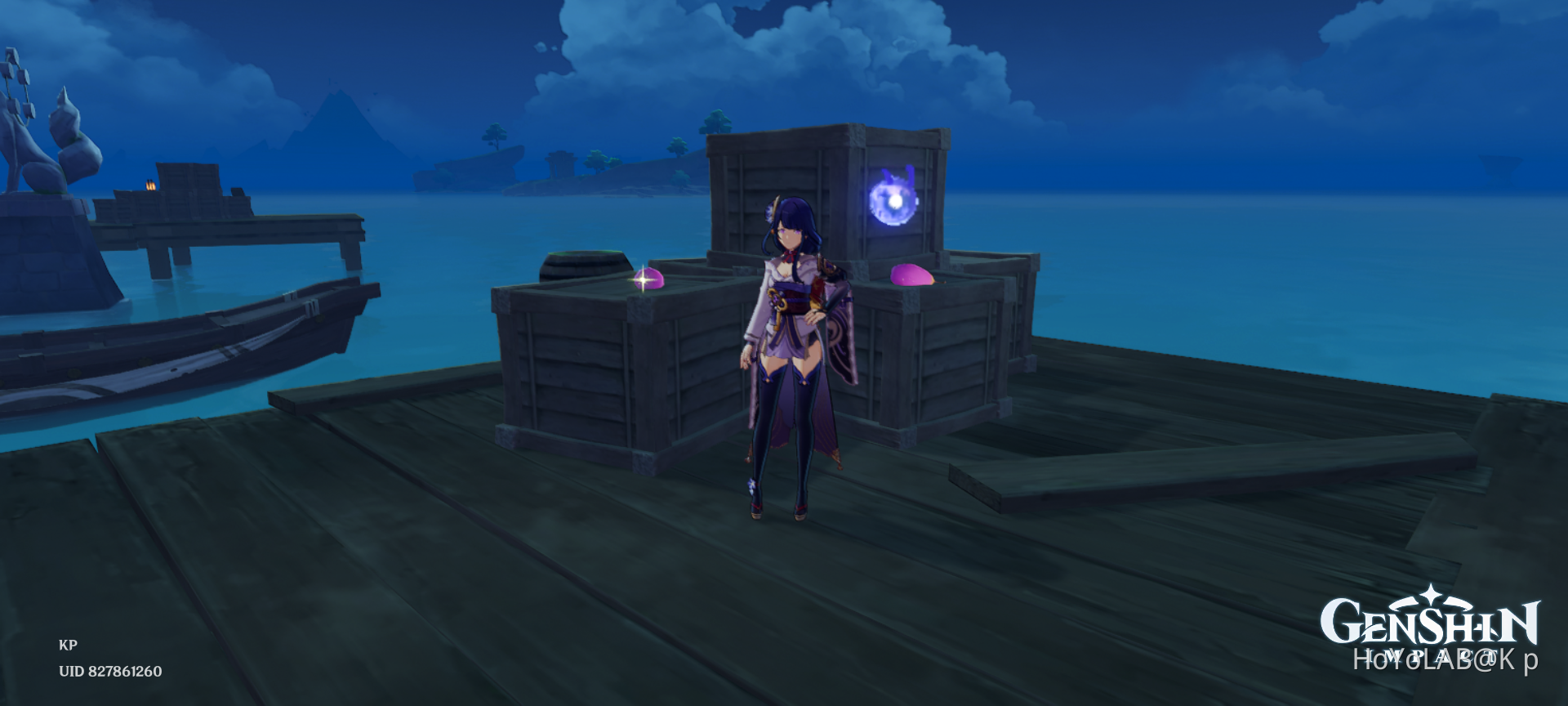 Inazuma region. Lavender melon. Genshin Impact | HoYoLAB