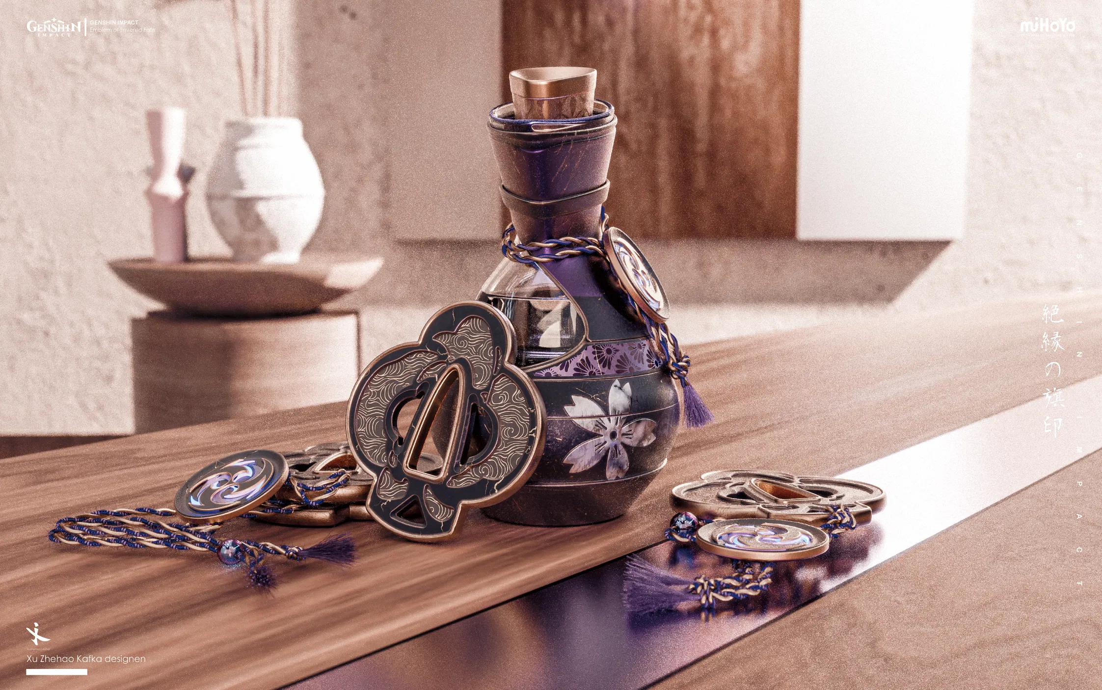 Wine design Emblem of Severed Fate Artifacts Genshin Impact | HoYoLAB