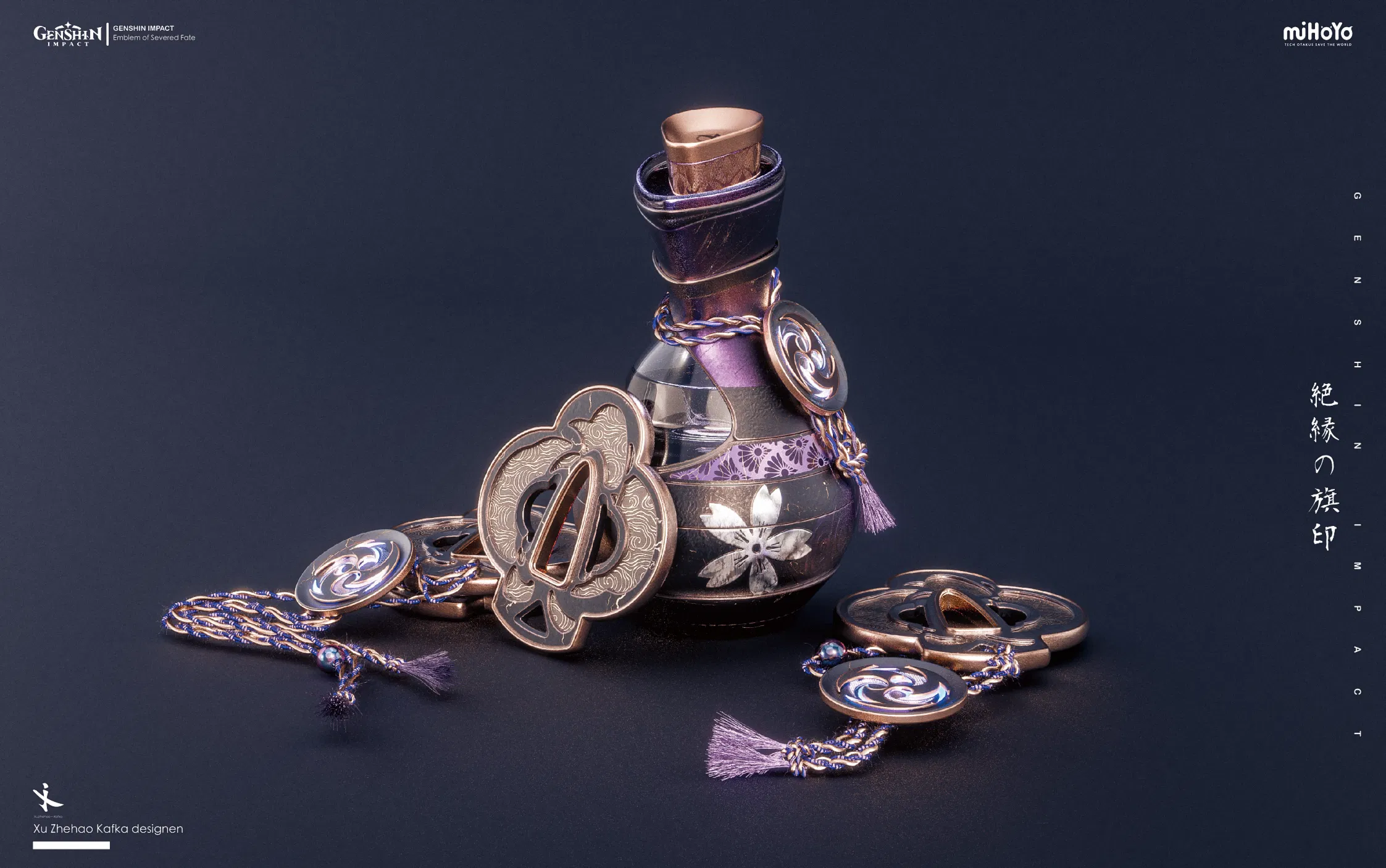 Wine design Emblem of Severed Fate Artifacts Genshin Impact | HoYoLAB